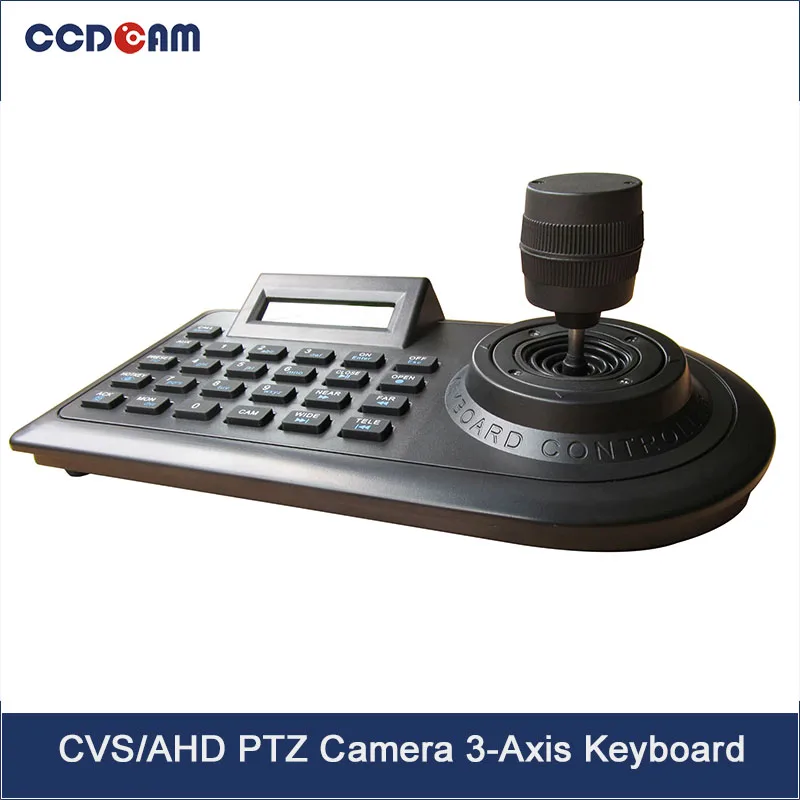 CCTV PTZ remote controller Keyboard for AHD&Analog Speed Dome Camera 3 ...