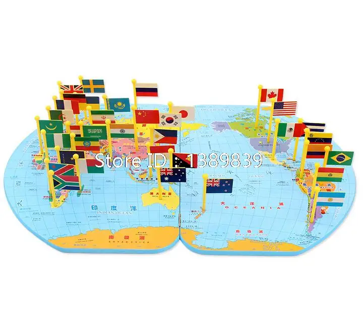 Free Shipping Children Educational Toys World Map Flag Classical Baby ...