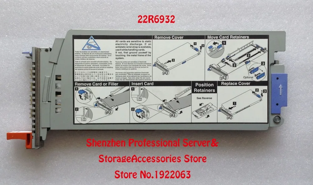 22R6930 22R6932 대한 IBM DS8300 DS8000 FC3113 4 기가바이트 SW4 HBA|hba adapter ...
