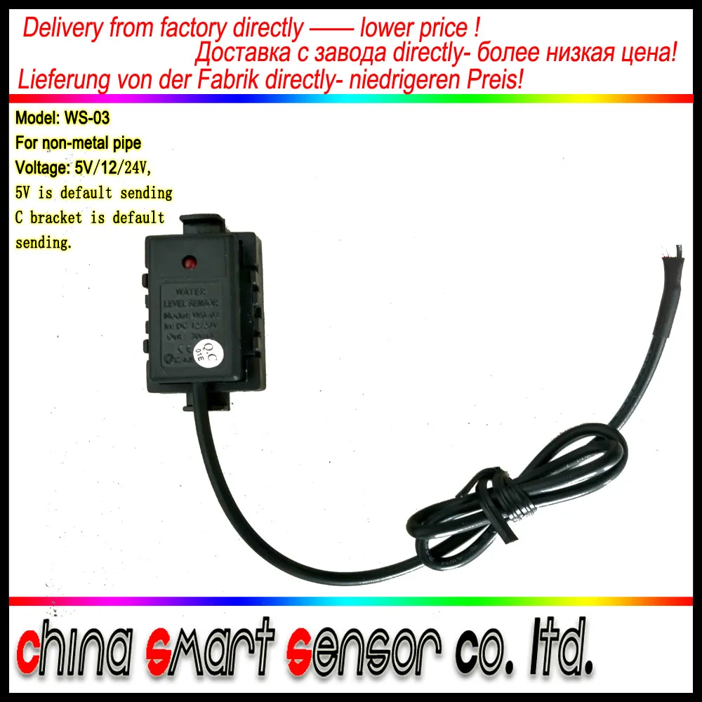 High-Accuracy-Pipe-Liquid-Level-Sensor-Newly-Designed-Pipe-Level-Sensor ...