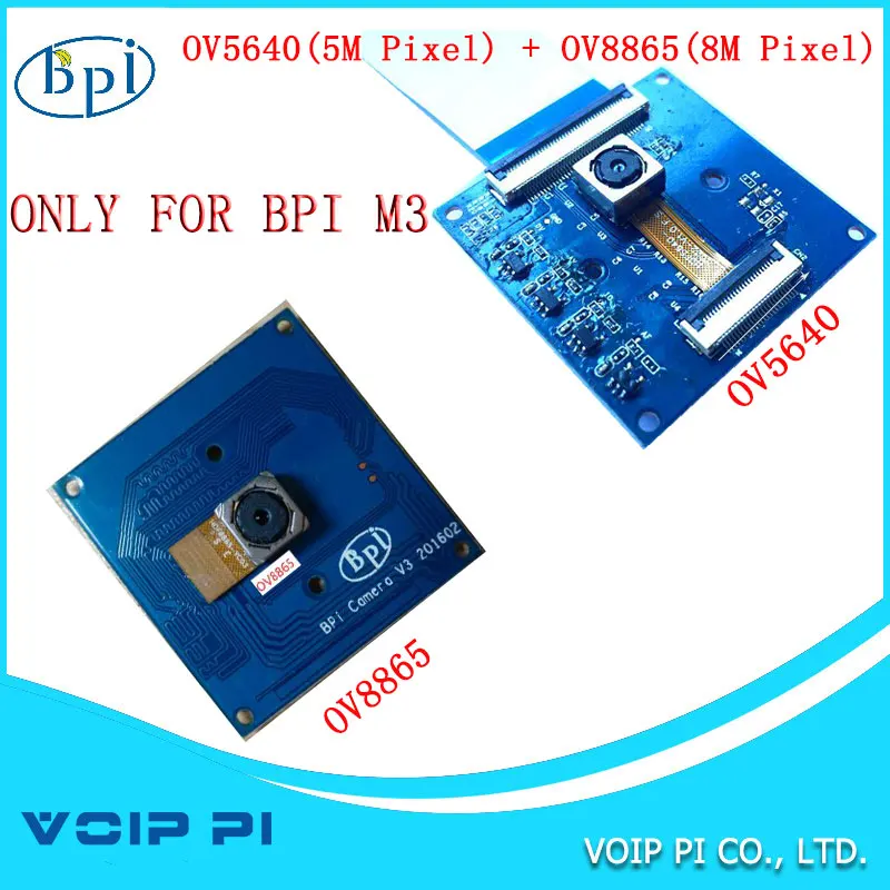 Banana-Pi-M3-8-0-and-5-0-Mega-Pixel-Banana-PI-Camera-Module-OV8865-and.jpg