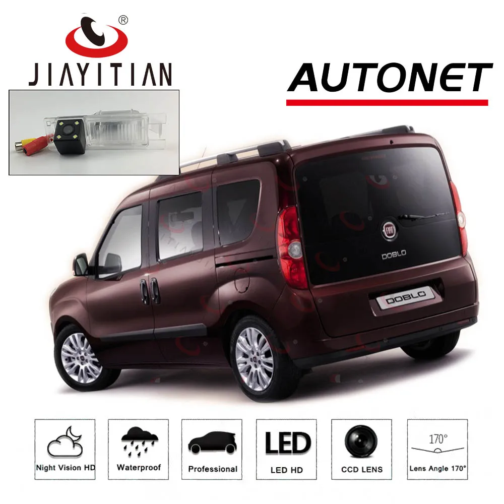 Jiayitian Rear Camera For Opel Combo D Fiat Doblo 263 Doblo Ev Ccd ...