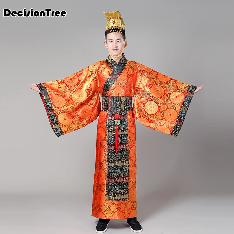 Traditional Chinese Emperor Costumes Ancient Chinese