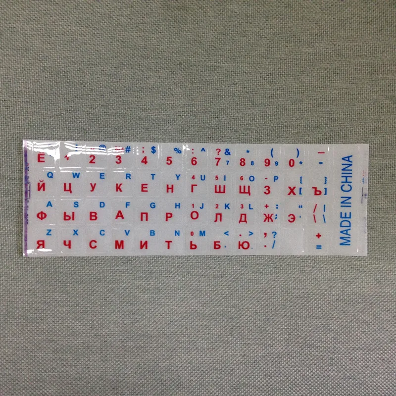Russo transparente teclado adesivos rússia layout alfabeto azul ...