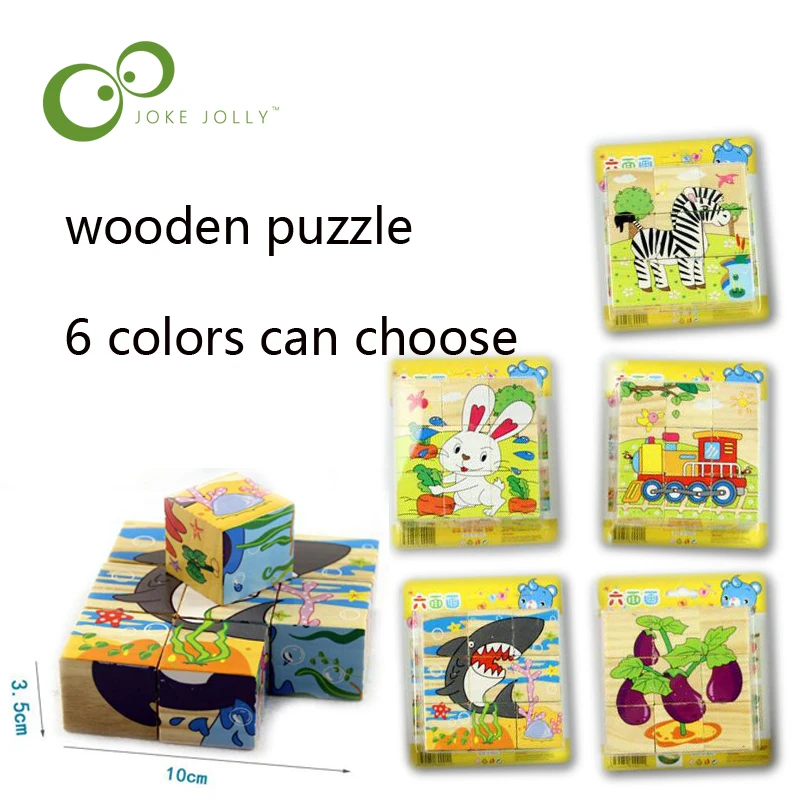Children Wooden Cartoon Animal Puzzle Toys 6 Sides Wisdom Jigsaw Early ...
