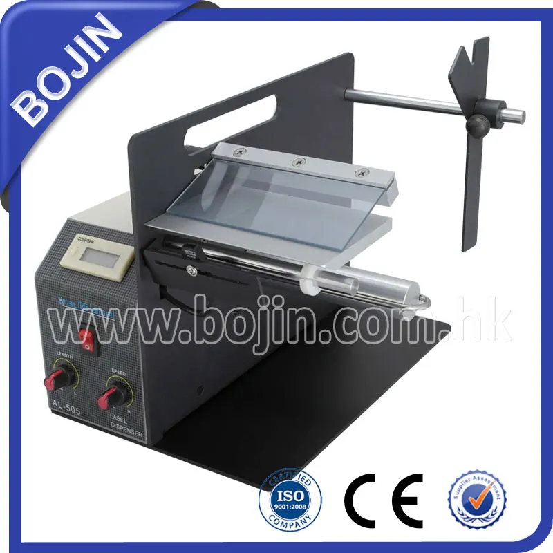 Automatic Label Separator AL 505L with 160mm/ Automatic label stripper ...