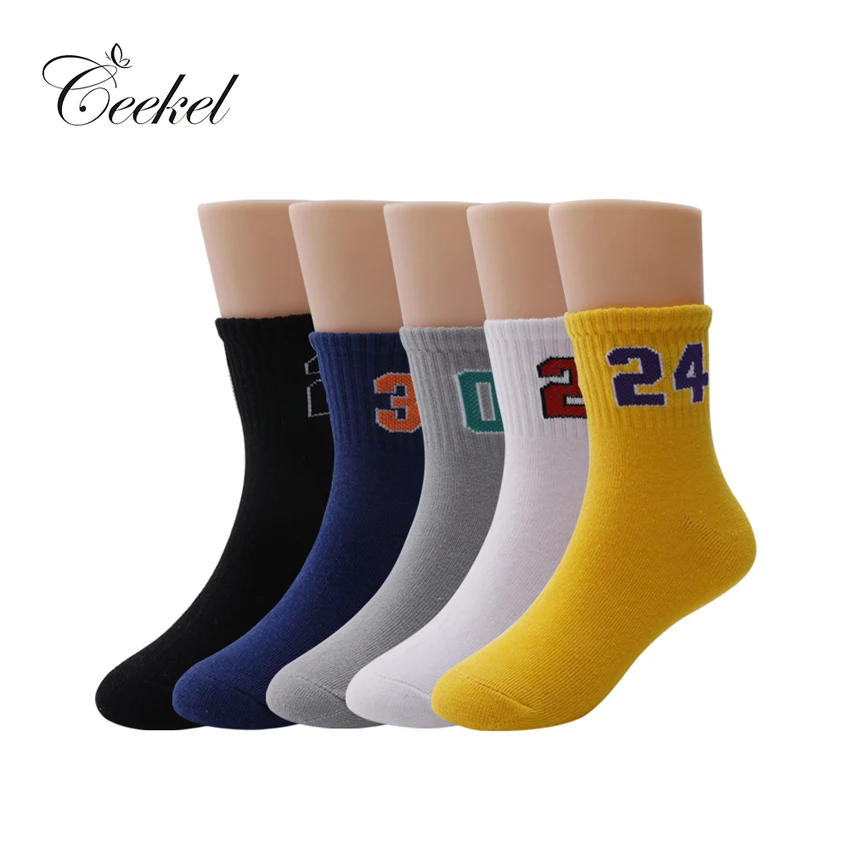 Number on Ankle 5 Pairs/Lot Cotton Kids Socks FIFA Superstar Sporty ...