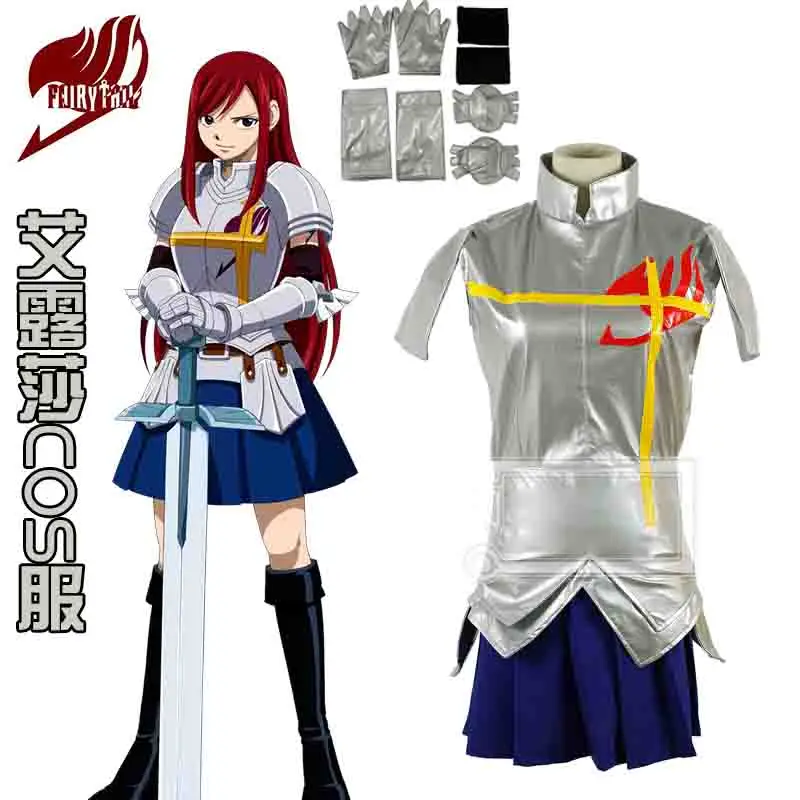 Fairy Tail Erza Scarlet Cosplay Custome Dress Full Set cos Custom Made ...