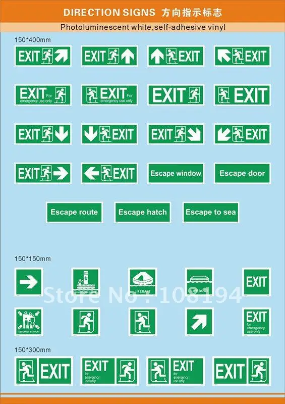 IMO Symbols(Photoluminescent ) Direction sign|sign wood|symbolism ...