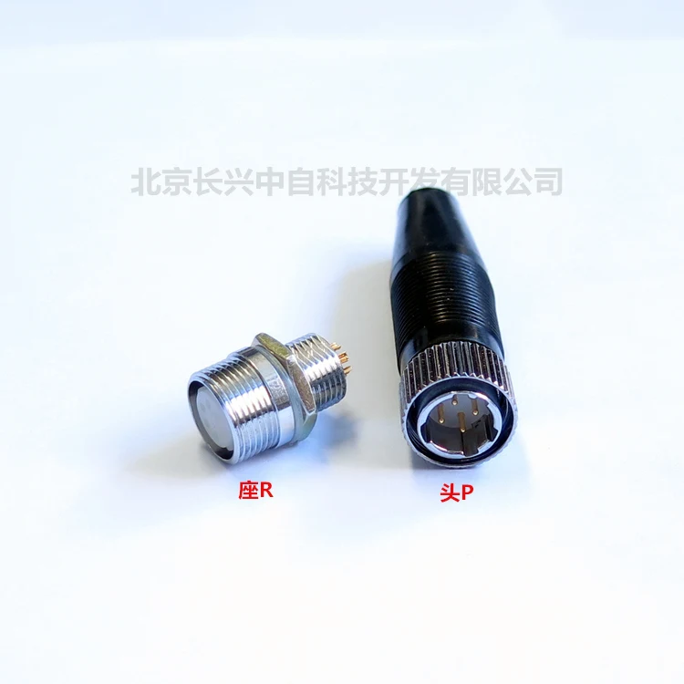 PLT-APEX-PLT-94-P-R-4P-The-plug-socket-metal-connector-original-New.jpg