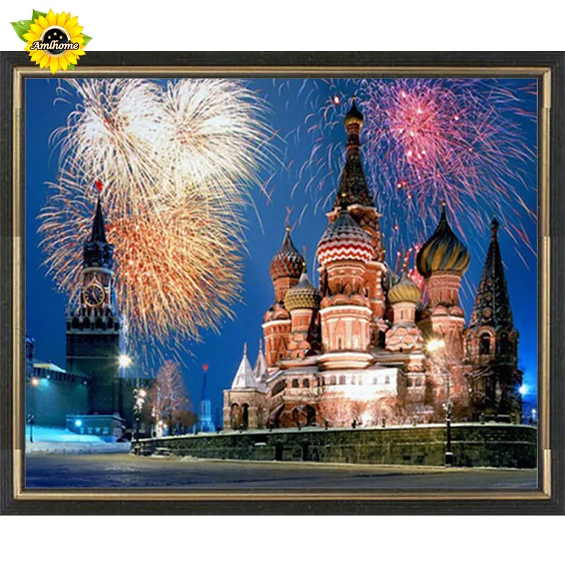 5D DIY Diamond Embroidery Moscow Red Square Painting Cross Stitch ...