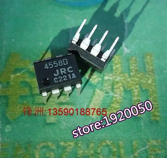 Imported JRC NJM4558D JRC4558D line DIP 8 dual operational amplifier|amplifier car|amplifier ...