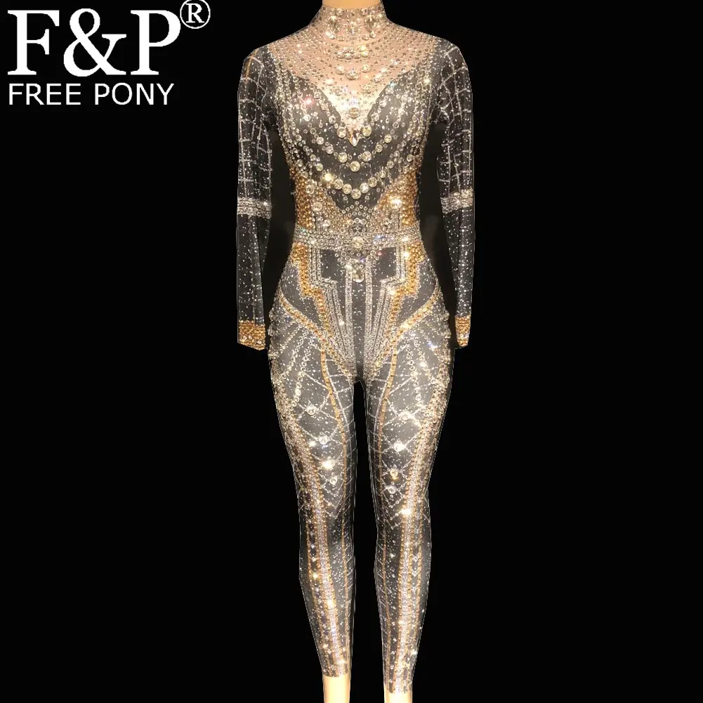 Drag Queen Costumes Rhinestone Sparkly Bodysuit Jumpsuit Celebrity ...