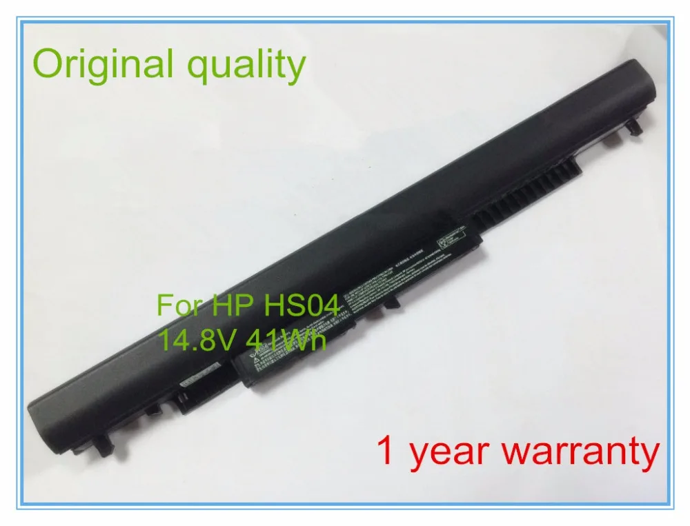 Original HS04 HS03 Laptop battery For 14 ac0XX 15 ac0XX 255 245 250 G4 ...