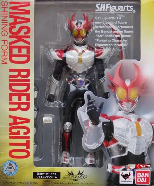 Kamen Rider Agito Shining Form