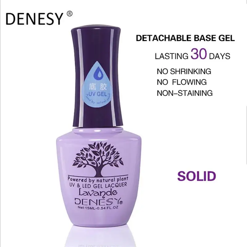DENESY 15ml Base Coat Gel Nail Polish Solid Off Long Lasting Gel ...