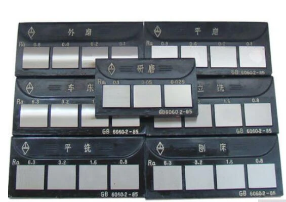 Lathe Roughness comparison plate surface roughness contrast template ...