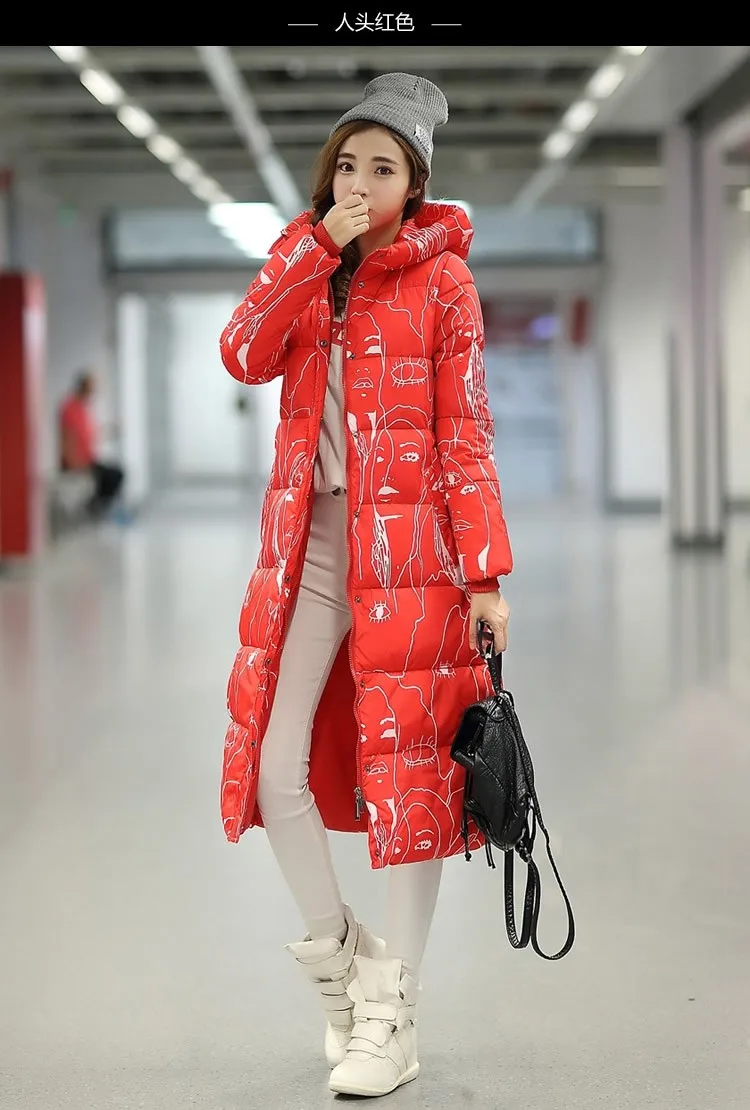 large size Coat women cotton long section Korean winter coat thicker ...