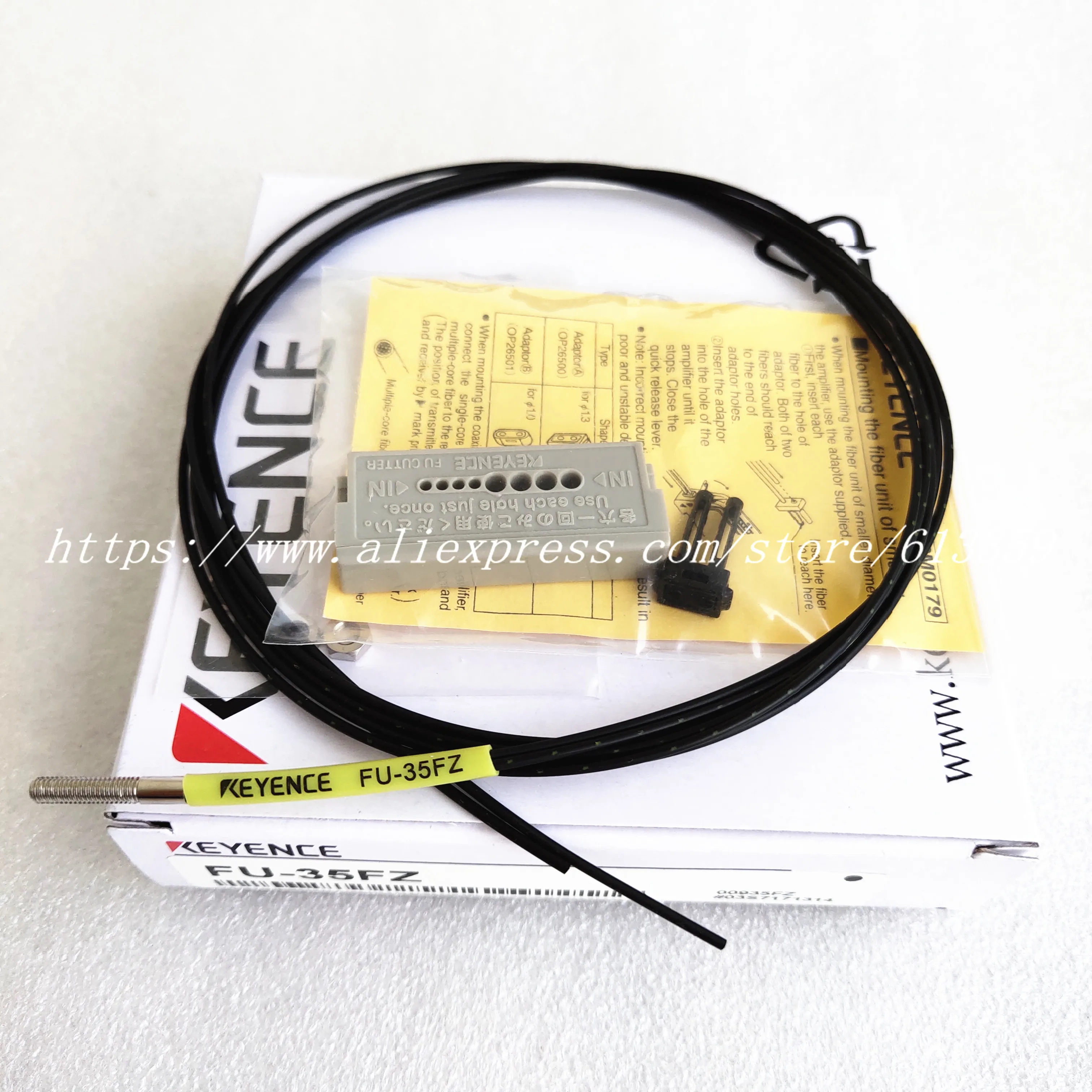 Store Home Products Feedback