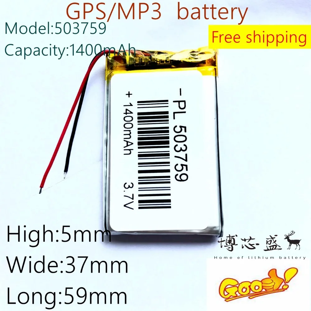 503759 GPS Navigator MP3 MP4 3.7V 1400 capacity polymer lithium battery tablet battery|Digital ...