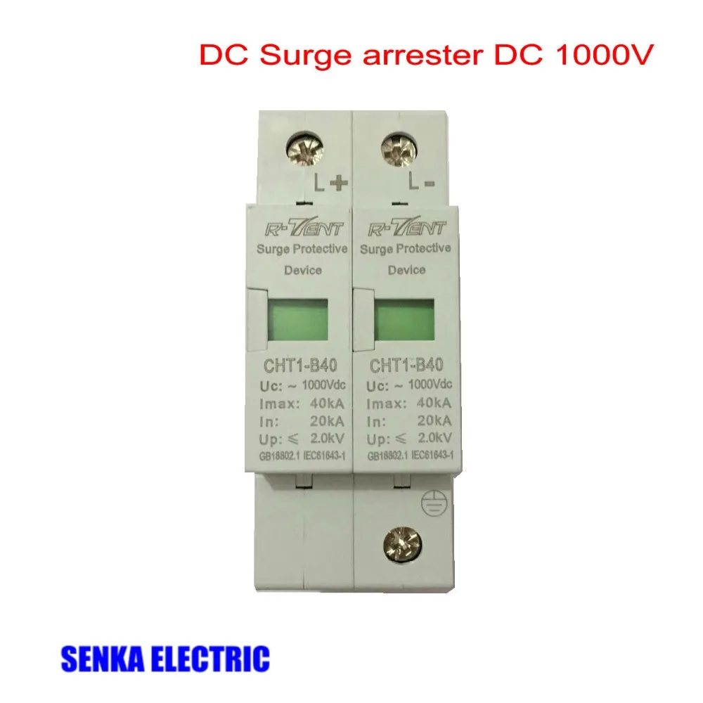 SPD DC 1000V 2P 20~40KA Surge Arrester Household Surge Protector-in ...