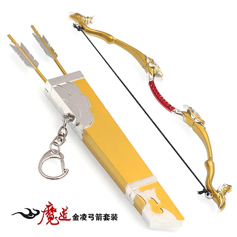 Mo Dao Zu Shi Song Zi Chen Jin Ling Wei Wu Xian Xue Yang Grandmaster ...