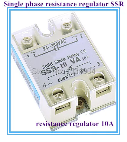 Single phase solid state relay with resistance regulator SSR 10VA 10A SSR relay input 24 380VAC ...