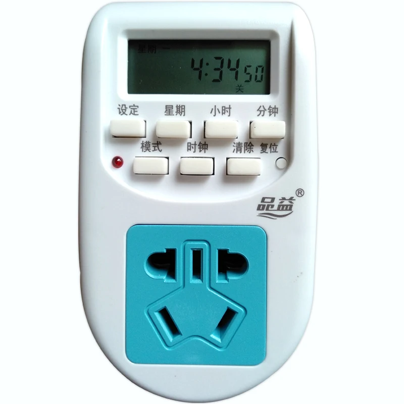 Infrared Remote Controller Wireless Timer Countdown Programmable ...
