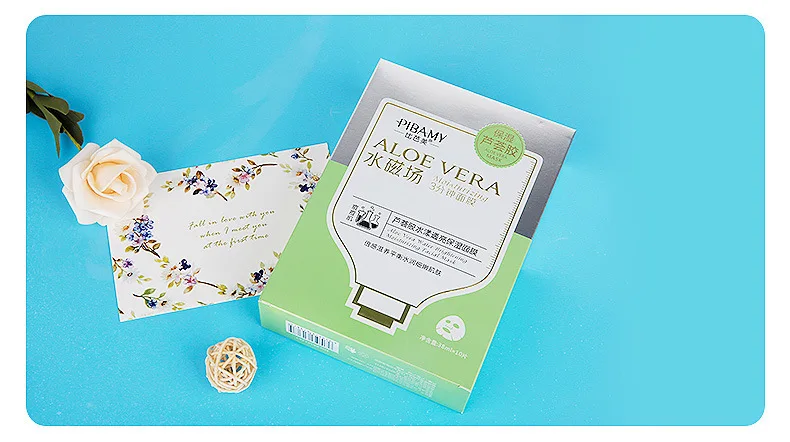 Гиалуроновая кислота/камедь алоэ вера/ромашка снимает Восстанавливающая ...