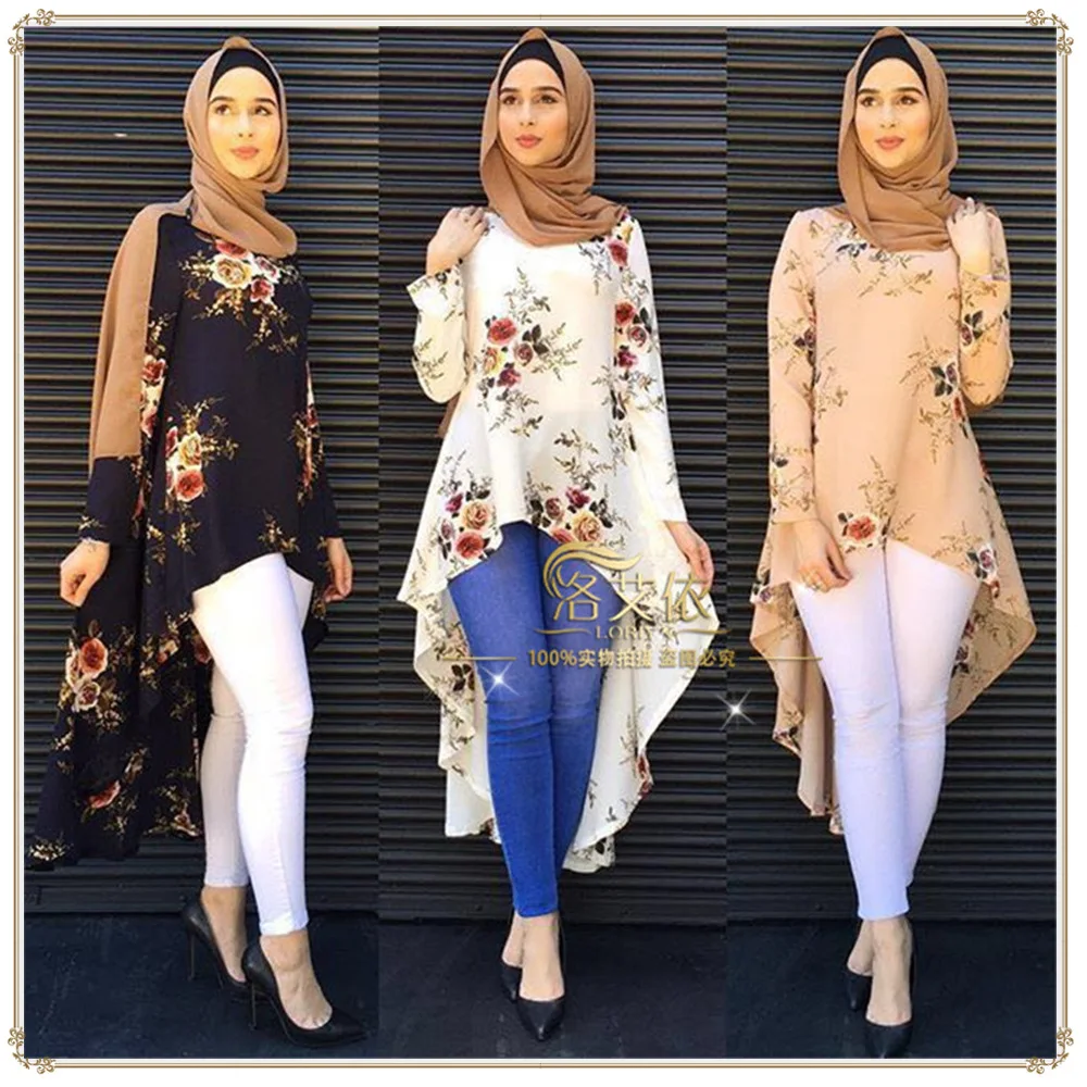 Muslim Blouse Design