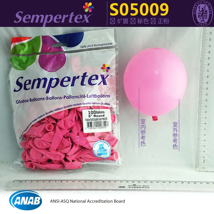 100pcs/bag Sempertex 5 Inch Latex Balloons Standard Pink Party ...