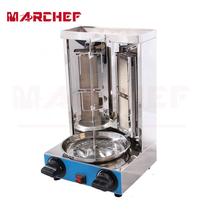 LPG Gas Mini Shawarma Grill Machine _ Kebab Grill _ Doner Kebab Machine ...