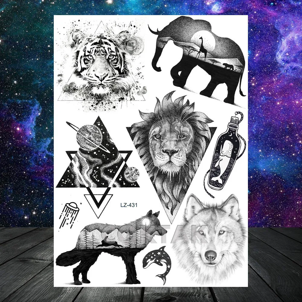 Galaxy Triangle Wolf