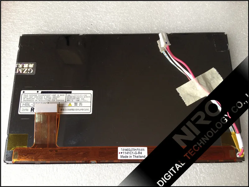 Kcvv Dhl/ems Shipping New Original T-51440gl070h-fw-ain Lcd Display 7 ...