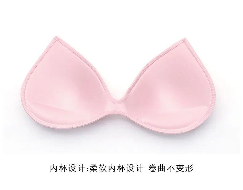 Открытый Шелковый бесшовный бюстгальтер без косточек спортивный ...