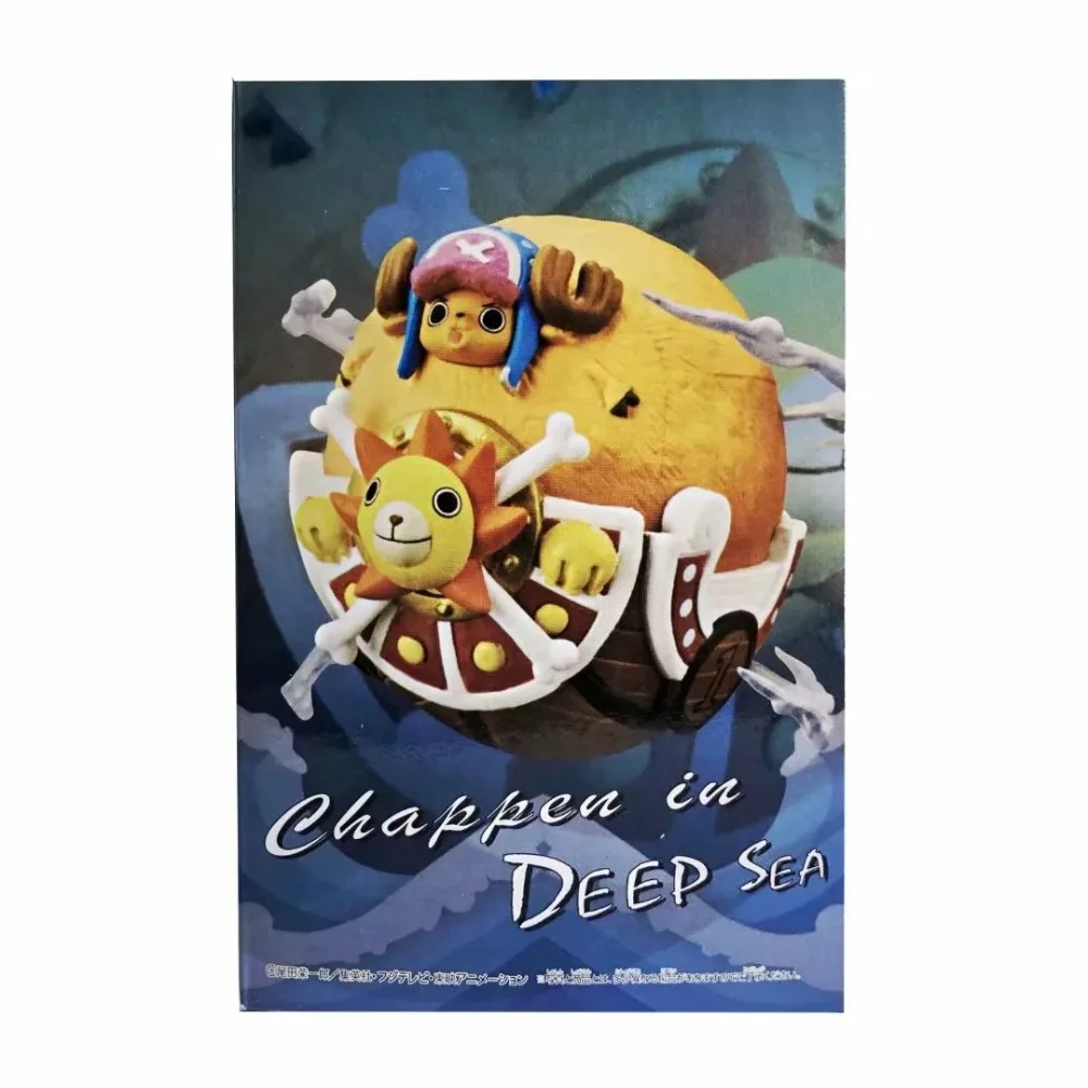 5.5cm One Piece Thousand Sunny Pirate Ship boat chopper in deep sea ...