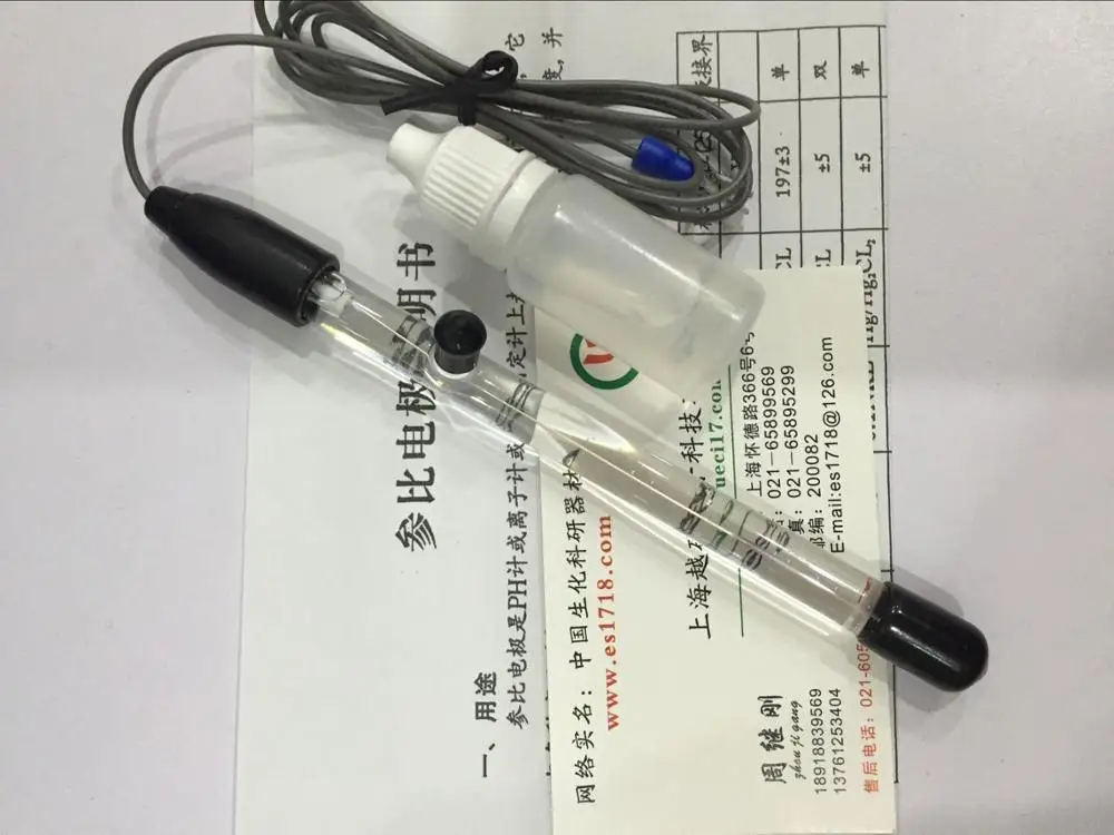 218-silver-silver-chloride-electrode-reference-electrode-Ag-Agcl ...