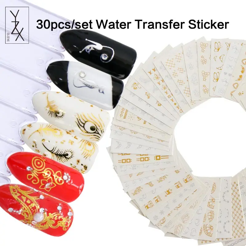 YiZhiXiu 1 Set Gold Silver Water Transfer Sticker Nail Art Decals Cat ...