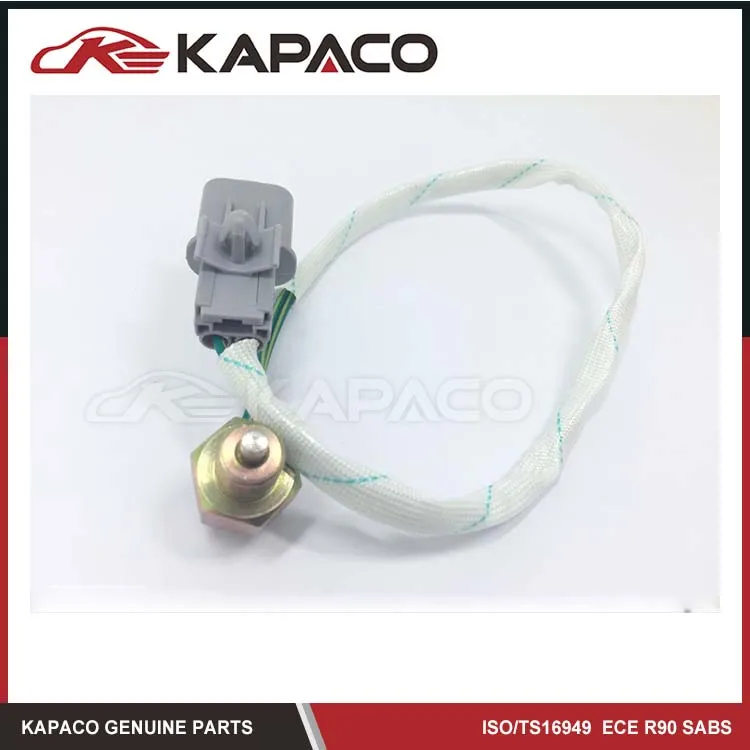 10 pcs Free Shipping T/F H L Gearshift 4DW Lamp Switch MB886427 For ...