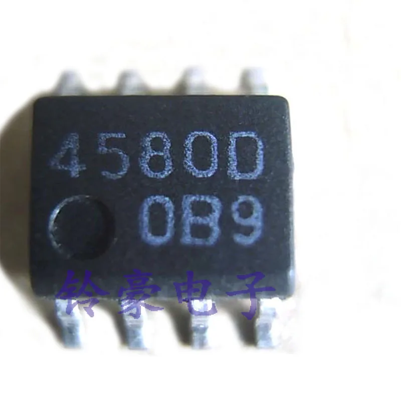 4580D=4580M|4580D=4580M| - AliExpress