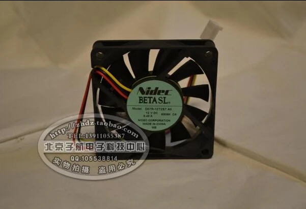 NIDEC D07R-12T2S7 70*70*15 12V 7CM three wire speed CPU fan - Uranful.com