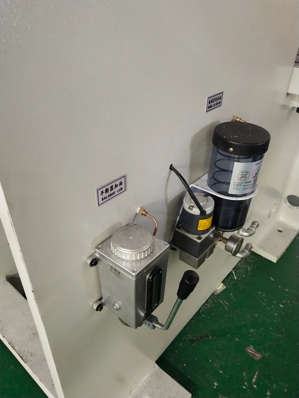 Система управления ПЛК JH21-25T пневматическая пресс-штамповка