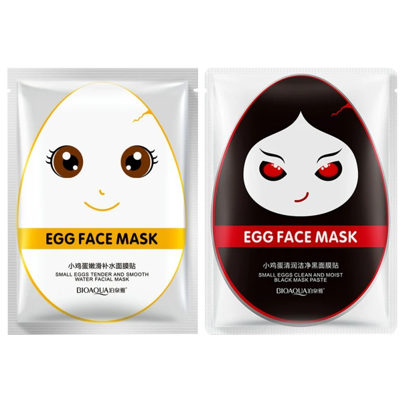 2019 Egg Face Mask Whitening Invisible Mask Moisturizing Mask Nourishing Depth Replenishment