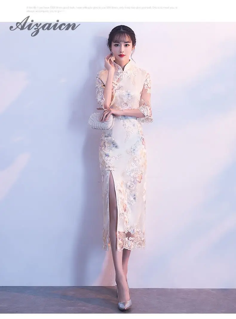 High Split Qipao Long Chinese Traditional Wedding Dress Lace Modern ...