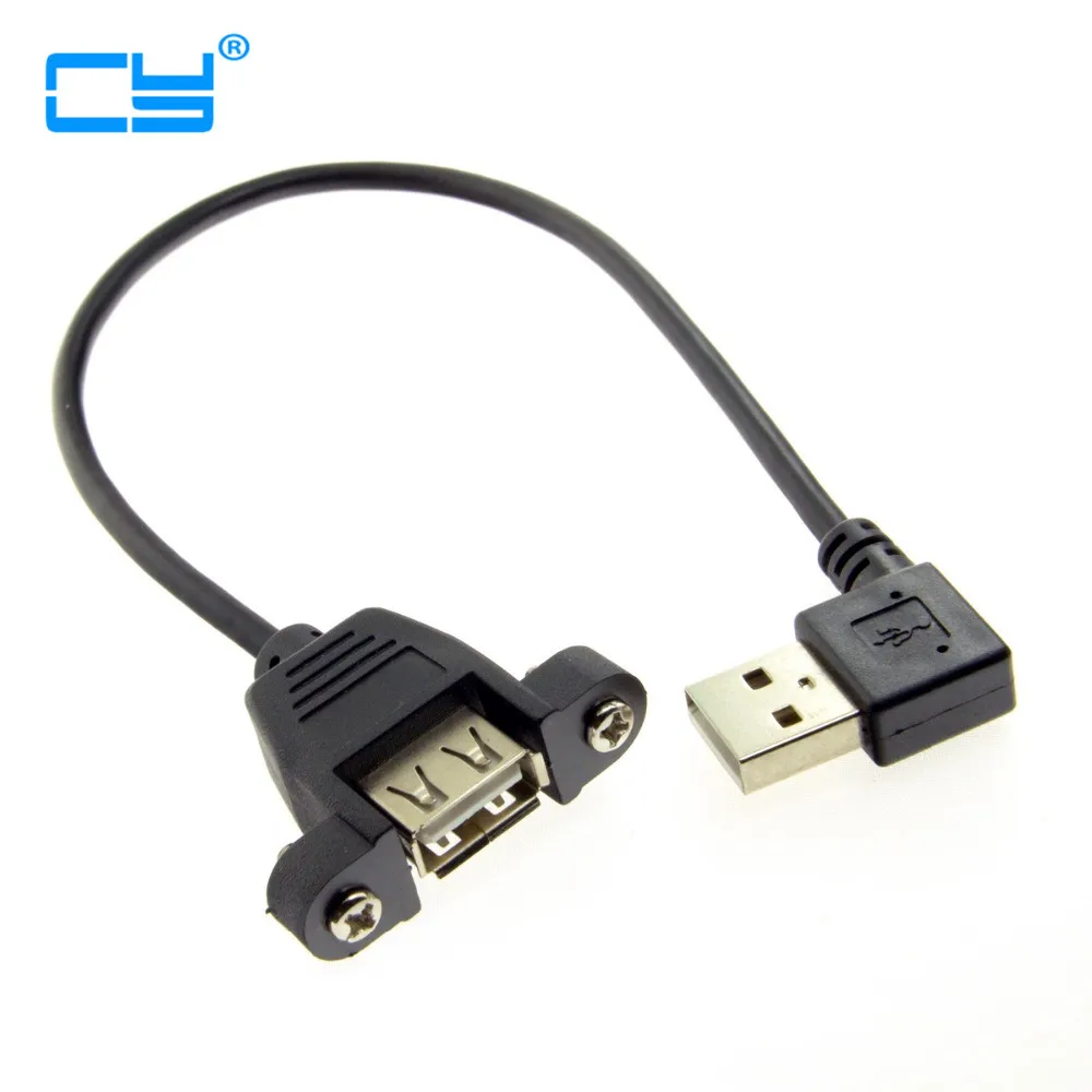 5PCS/lot 20cm 90 Degree Right Angled USB 2.0 A Male Connector to Female ...