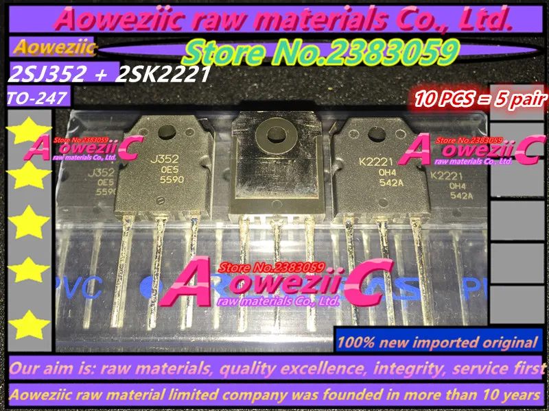 Aoweziic 100% New Imported Original 2sj352 2sk2221 J352 K2221 To-247 ...