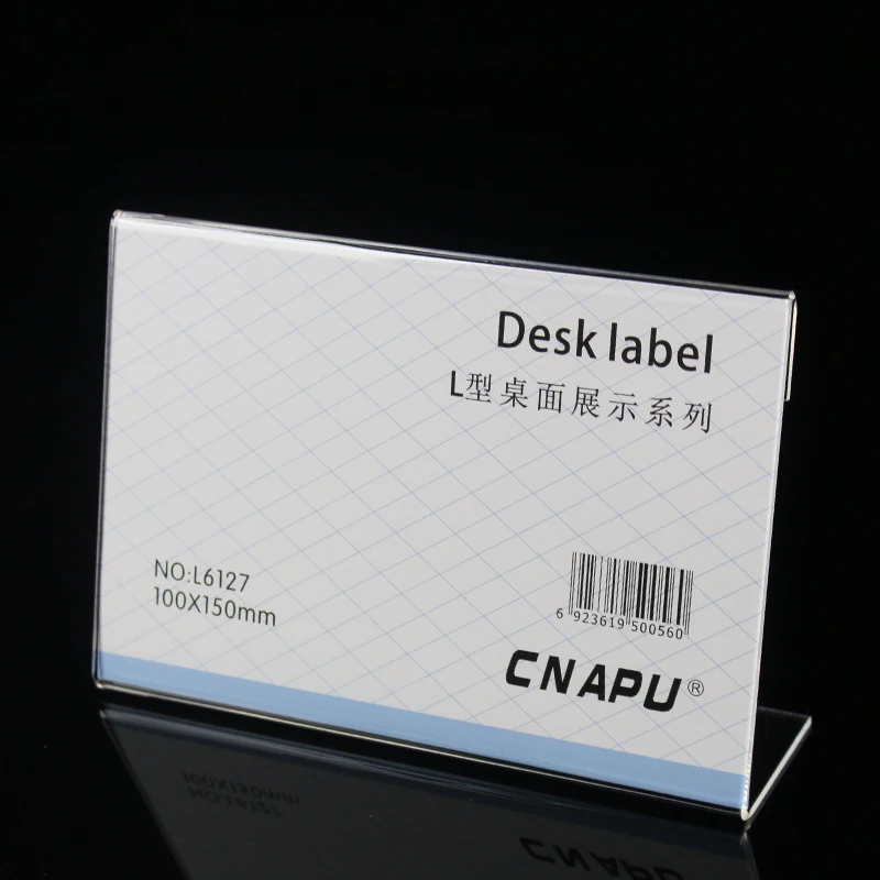 100*150mm OEM company name tag display holders environmental and ...