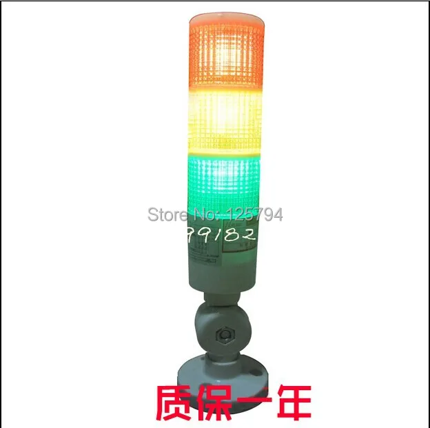 Free Shipping Td-50 Led Warning Light 24v 3 Layers Machine Three-color ...
