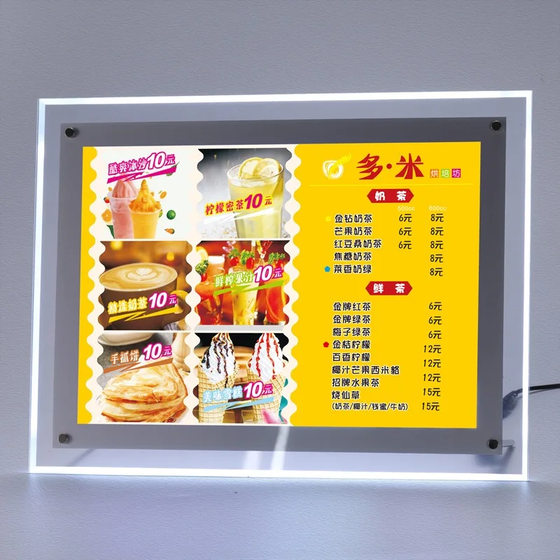 A4-acrylic-led-picture-frame-advertising-photo-light-boxes.jpg
