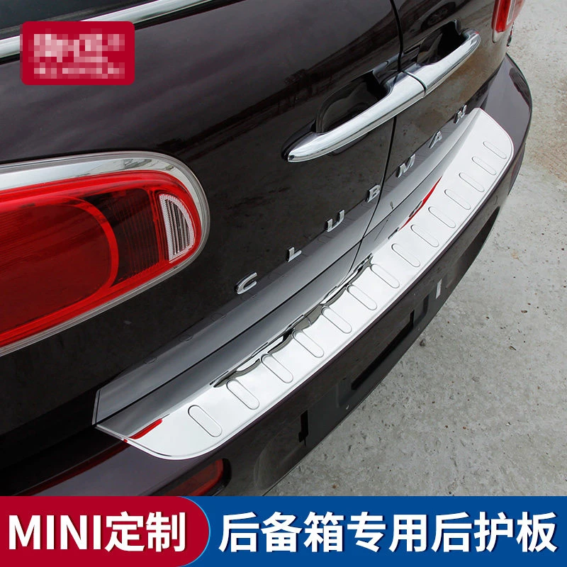 Brand New Stainless Steel Material Inner And Outer Door Sill Plate For ...